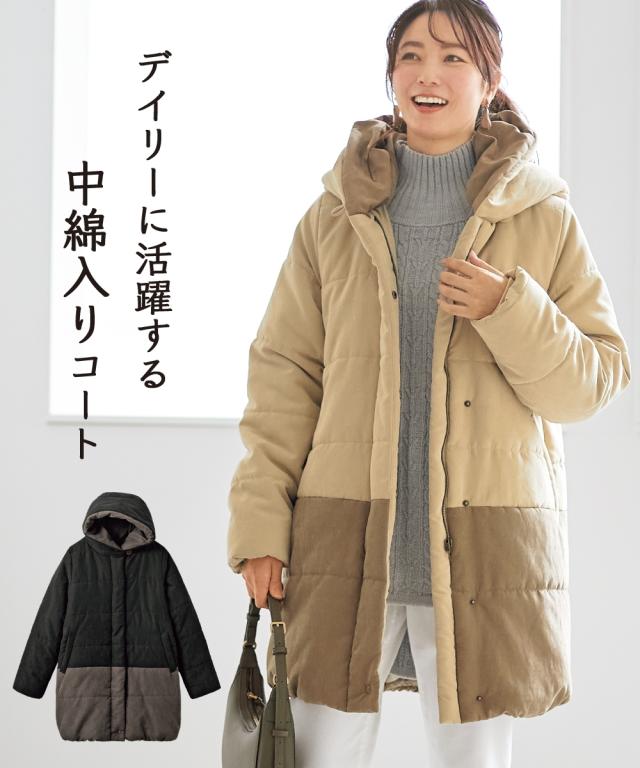 コート アウター 中綿バイ カラー フード 秋 | F M〜LL相当 | ニッセン nissen