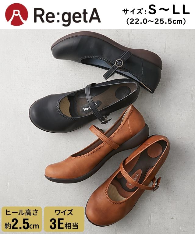 リゲッタ レディース ローヒール ストラップ パンプス 春 夏 秋 冬 靴 シューズ | 22.0〜22.5/23.0〜23.5/24.0〜24.5/25.0〜25.5cm | ニッセン nissen