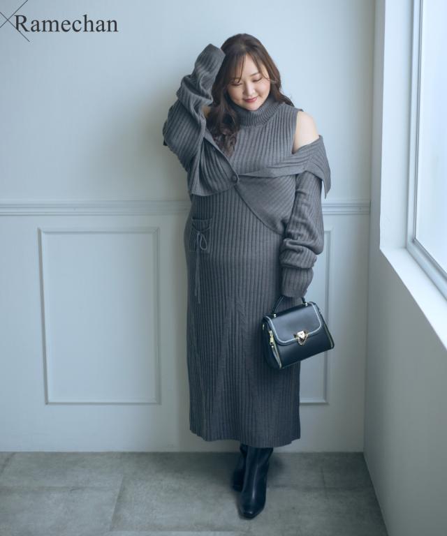 ワンピース ロング マキシ レディース らめちゃんコラボ 2点セット ニット ＋ カーディガン ひざ下 | L〜6L | ニッセン nissen