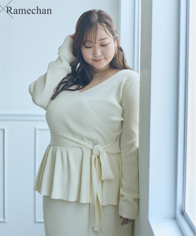 ニット セーター レディース らめちゃんコラボ カシュクールペプラム トップス | L〜6L | ニッセン nissen