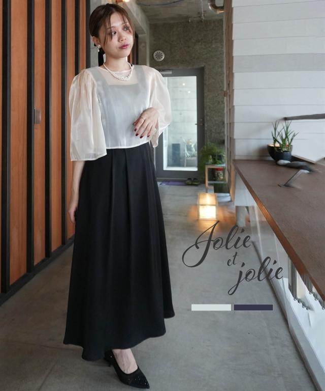 パーティドレス ワンピース レディース 結婚式 パーティー ドレス オーガンジー2way ボレロ ＋フレア 春 夏 秋 冬 二次会 披露宴 | 4L/5L | ニッセン nissen