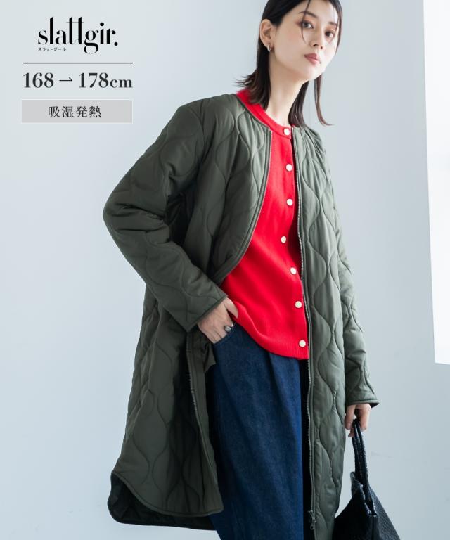 コート アウター トールサイズ レディース 高身長 吸湿発熱中わたキルティング ロング 冬 大きいサイズ | LL/3L/4L/5L | ニッセン nissen