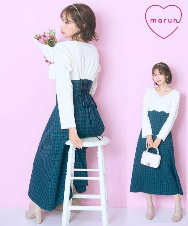 ワンピース ロング マキシ レディース ドッキングチェック marun 秋 冬 ひざ下 | L/LL/3L/4L/5L | ニッセン nissen