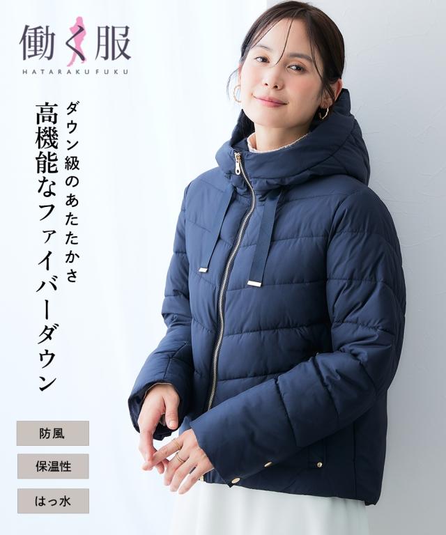 コート アウター レディース ショート 丈フーディーファイバーダウン ジャケット 防風 保温性 はっ水 秋 冬 | S/M | ニッセン nissen