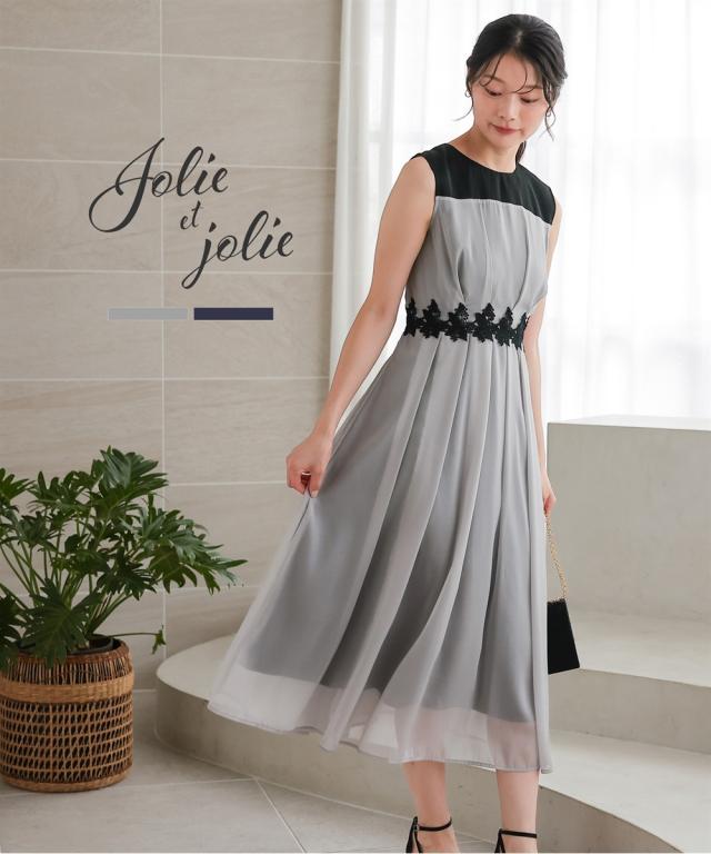 パーティドレス ワンピース レディース 結婚式 パーティー ドレス ウエスト レース デザイン ノースリーブ 春 夏 秋 冬 二次会 披露宴 | M/L | ニッセン nissen