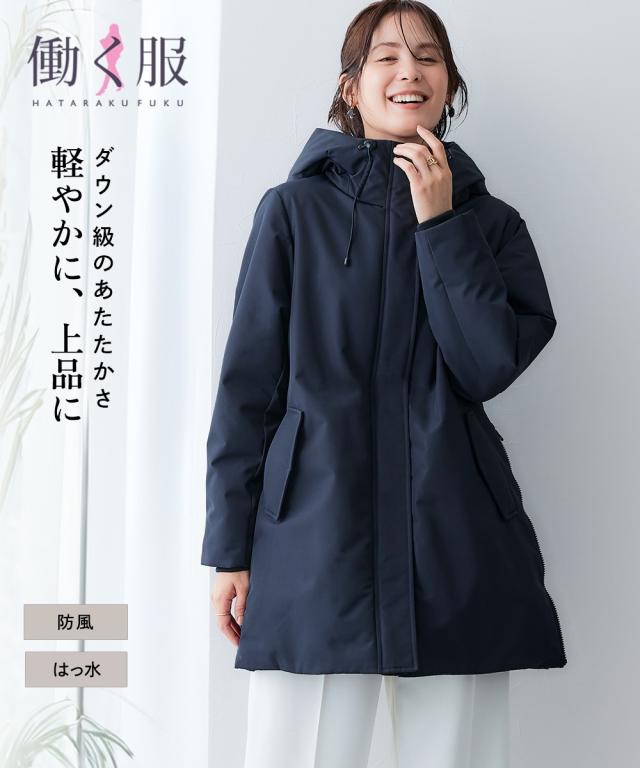 コート アウター レディース 高密度サイドジップファイバーダウン 防風 はっ水 秋 冬 | M | ニッセン nissen