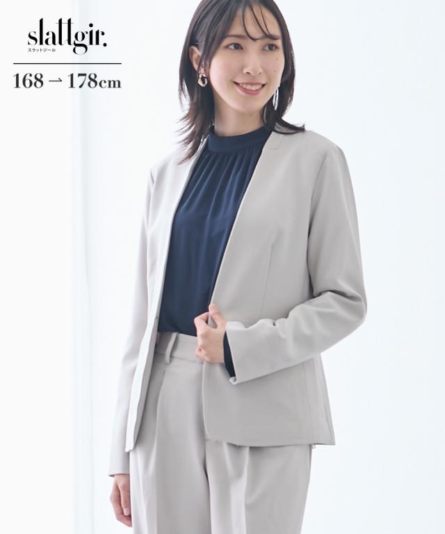 スーツ フォーマル トールサイズ レディース 七五三 高身長 ノーカラー ジャケット カセット対応 春 夏 秋 冬 セレモニースーツ 母 | M/L | ニッセン nissen