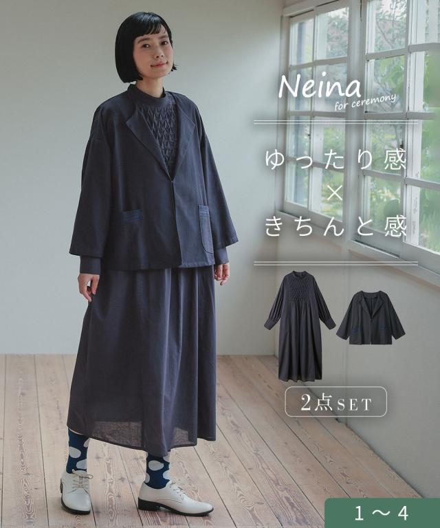 スーツ フォーマル レディース 入学式 卒業式 スモッキング刺繍 ワンピース ＋ラペル デザイン ジャケット アンサンブル 〔Neina〕 春 夏 秋 冬 ニッセン nissen