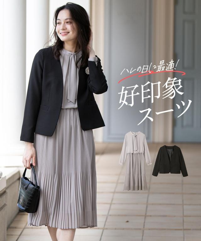 スーツ フォーマル レディース 入学式 卒業式 ダブルクロスノーカラー ジャケット ＋シフォンジョーゼット プリーツ ワンピース アンサンブル ニッセン nissen