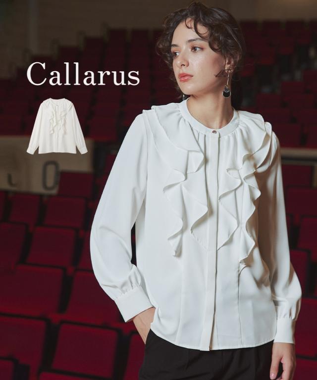 スーツ フォーマル レディース 入学式 卒業式 単品 パウダークロスフロントフリル デザイン ブラウス 〔Callarus〕 春 夏 秋 冬 | LL/3L | ニッセン nissen
