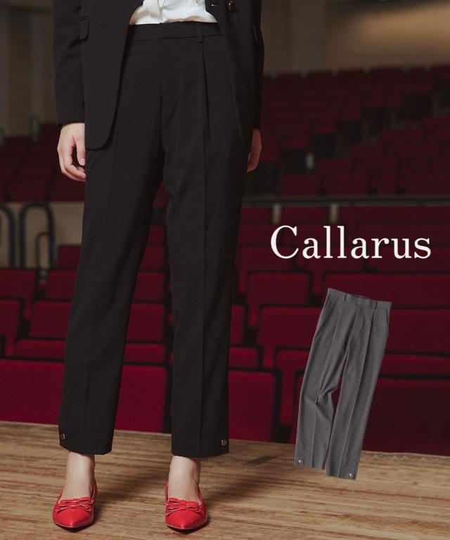 スーツ フォーマル レディース 入学式 卒業式 単品 ストレッチ 裾ボタン デザイン テーパード パンツ 〔Callarus〕 春 夏 秋 冬 | LL/3L | ニッセン nissen