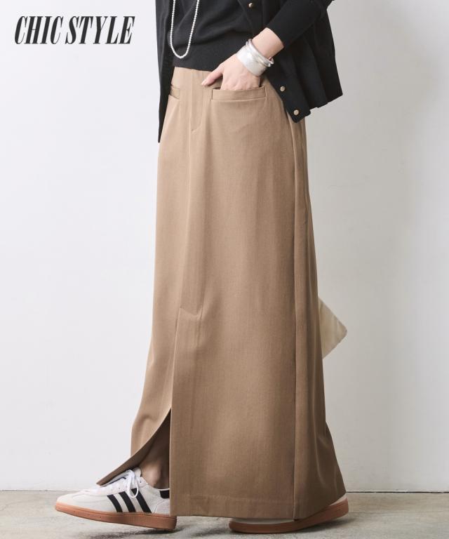 ロングスカート レディース タイト マキシ スカート シックスタイル 春 秋 マキシスカート 長め ロンスカ | M〜5L | ニッセン nissen