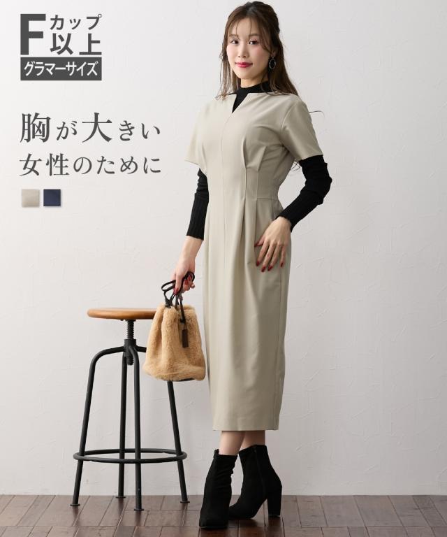 ワンピース ロング マキシ レディース 大きい胸専用 キーネック 半袖 ウエスト タック ポケット付 春 秋 冬 ひざ下 | M/L | ニッセン nissen