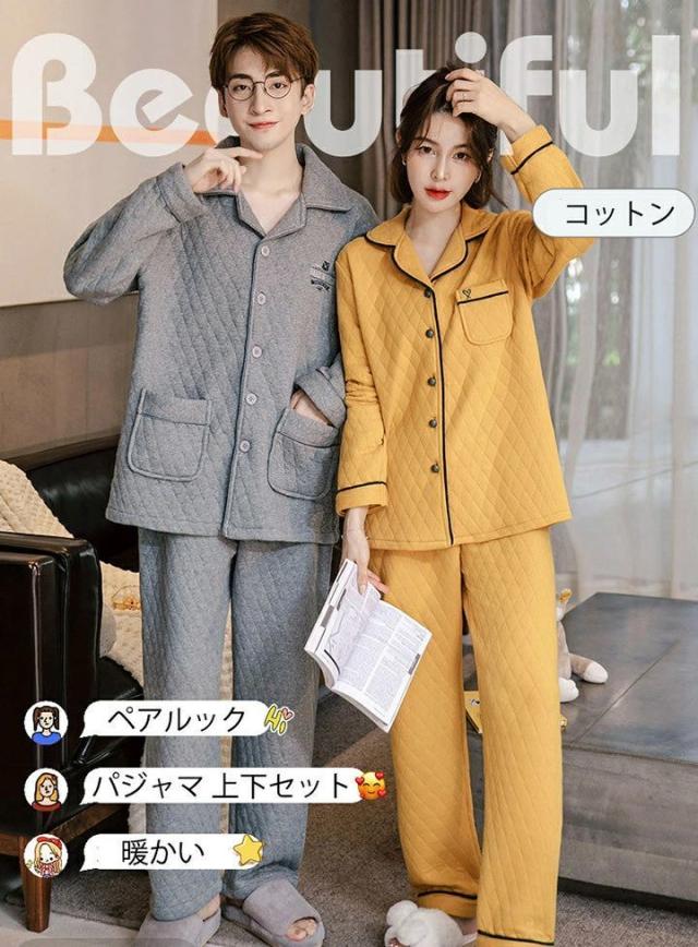 カップル ペア パジャマ 綿 秋冬 ルームウェア 厚手 部屋着 秋冬 上下セット レディース レディース 綿 パジャマ セットアップ 長袖パジャマ 韓国風 カップル お揃い パジャマ 冬 プレゼント ギフト 記念日 ペア夫婦 結婚祝い 寝巻き ナイトウェア