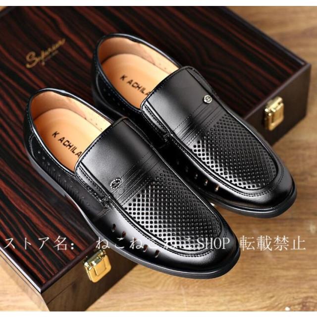 夏新作 メンズ かかとなし スニーカー カジュアル フラットサンダル バブーシュ スリッパ 紳士靴 履きやすい 夏新作 メンズ かかとなし スニーカー カジュアル フラットサンダル