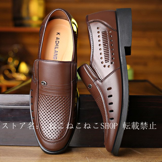 夏新作 メンズ かかとなし スニーカー カジュアル フラットサンダル