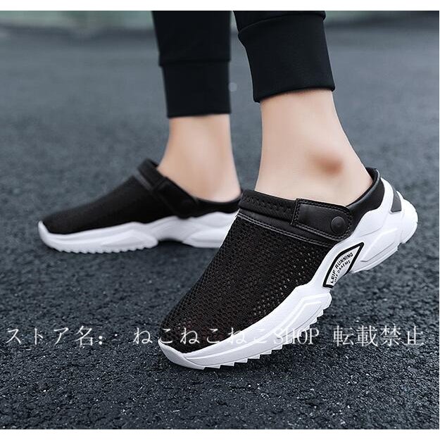 夏新作  メンズ かかとなし スニーカー カジュアル フラットサンダル バブーシュ スリッパ 紳士靴 履きやすい