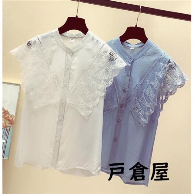 痩せ着 2019 フリル レース トップス 半袖 シャツ カジュアル ブラウス 夏 レディース 可愛い ゆったり ブラウス レディース シャツ 半袖 フリル レース 夏 2019 トップス