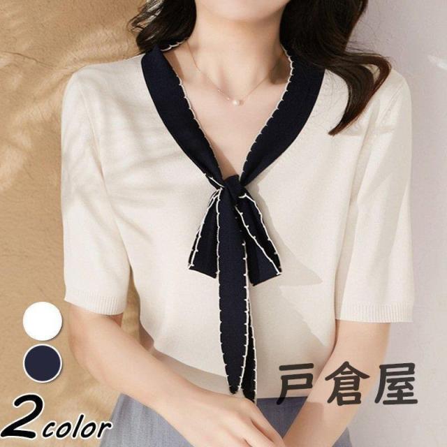 Tシャツ ニットソー レディース 40代 2021 オシャレ 白Tシャツ 半袖トップス 薄手ニットソー リボンネック 大人 上品 通勤 ショット丈 カットソー 30代