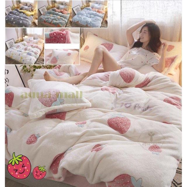 秋冬防寒対策?暖か 寝具布団カバーセット起毛素材 3点/4点セット布団カバー枕カバーシートセット サンゴフリース ダブル シングル ベッド保温防寒洗える