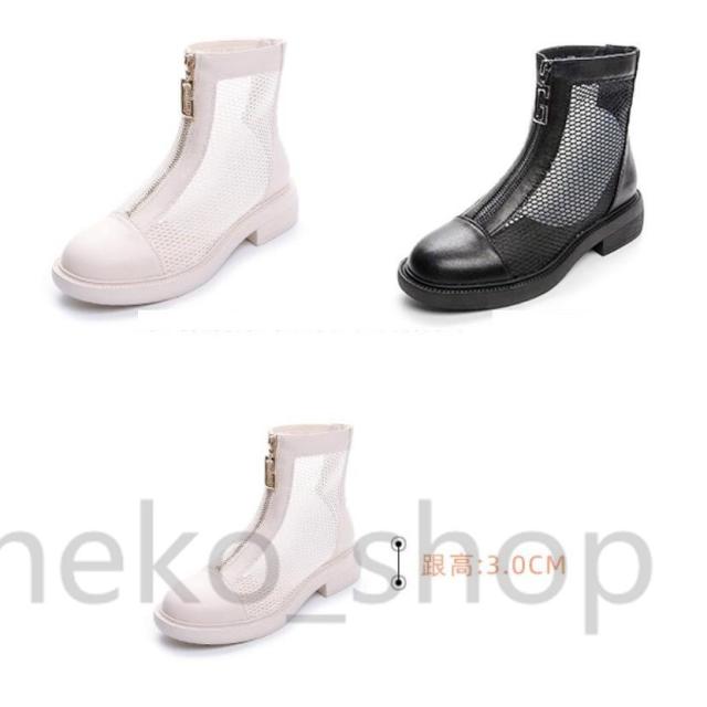 サマー サンダル メッシュブーツ 女性用 ぺたんこ 厚底ヒール2cm ショート丈上品なブーツ レディース 美脚 通気夏作 通勤 オシャレ お出かけ サマー サンダル メッシュブーツ 女性用 ぺたんこ 厚底ヒール2cm