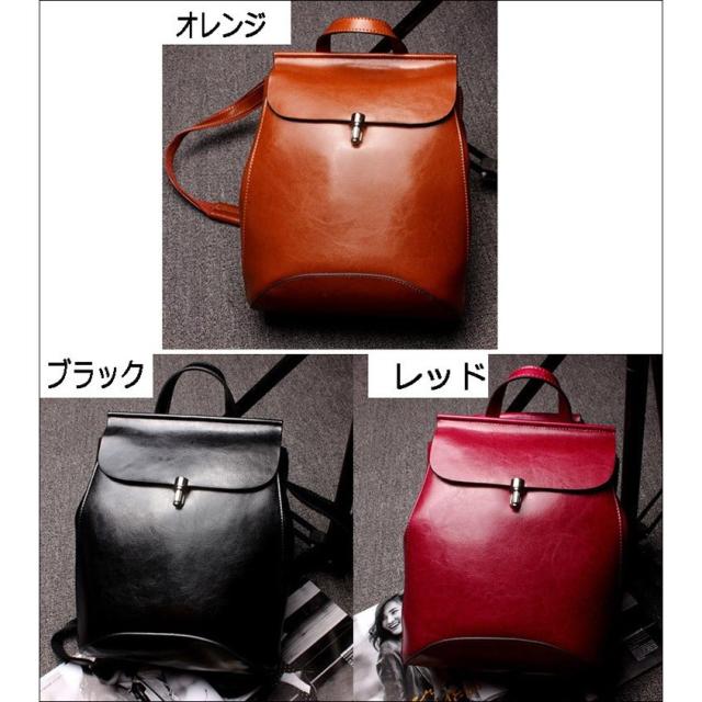 レザー リュックサック レディース 本革 光沢 ガールズ バックパック