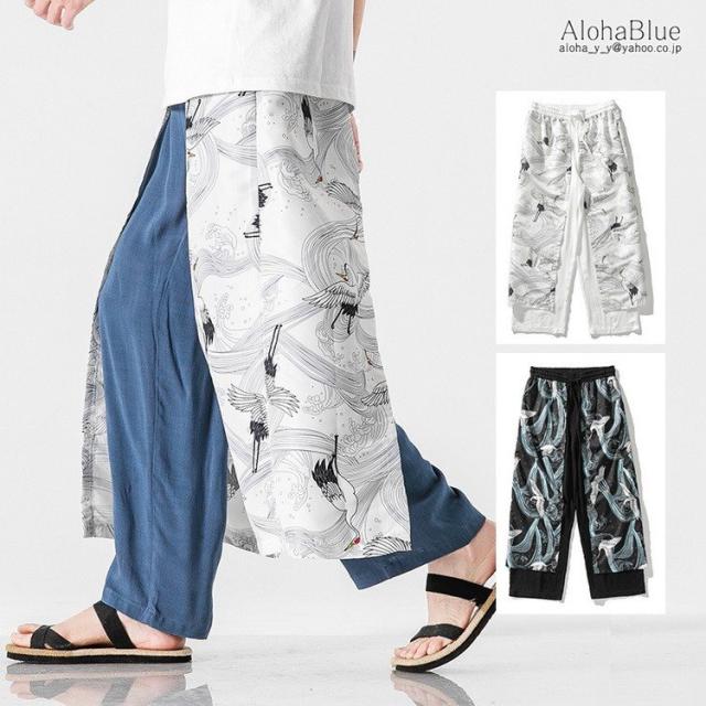 リネンパンツ バギーパンツ ワイドパンツ ルーズパンツ タンチョウ柄 レイヤード ロング丈 ボトムス ルームウェア 綿麻 メンズ
