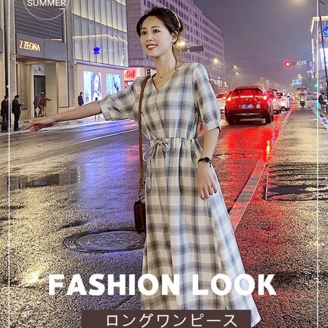 レディースファッション ロングワンピース 秋 夏 七分袖 ゆったり チェック 体型カバー Aライン おしゃれ ママワンピース 上品 大人 通勤 旅