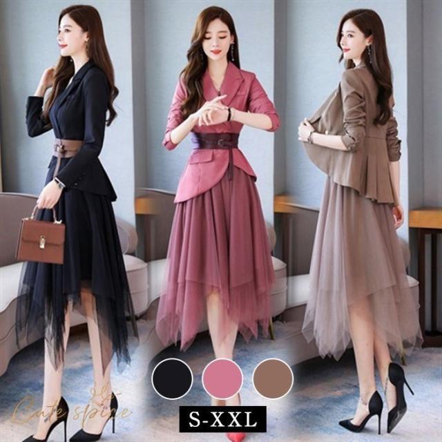 セットアップ レディース テーラードジャケット 春 秋  2点セット  ロング丈 チュール エレガント 長袖 カジュアル おしゃれ 着痩せ 大人 通勤 不規則裾
