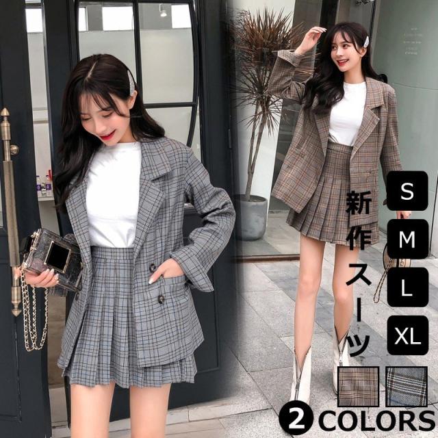 スカートスーツ スーツセット レディース ジャケット プリーツスカート ビジネス 通勤 スーツスカート オフィススーツ 2点セット フォーマル 制服OL チェック柄