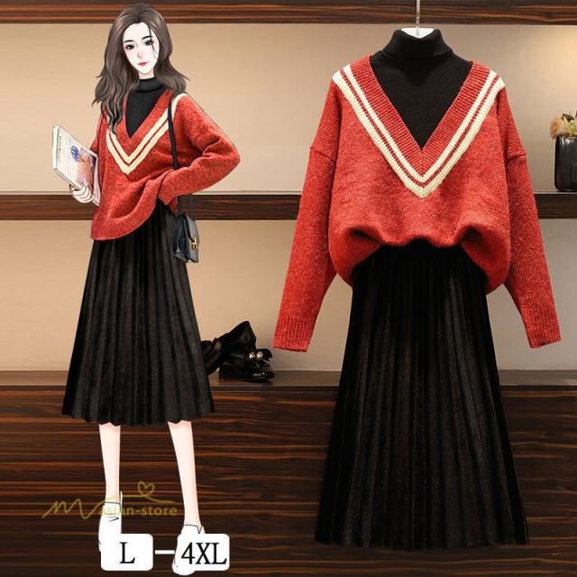 レディース セットアップ スウェット 上下セット 長袖 スカートセット 部屋着 ルームウェア おしゃれ 上品 着痩せ 大きいサイズ きれい セーター アウター 秋冬