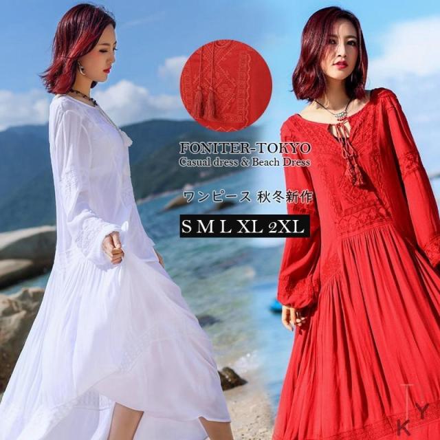 リゾートワンピース ビーチワンピース レディース 海外旅行 夏旅行 海 ビーチ お洒落 人気ワンピース ロングワンピース