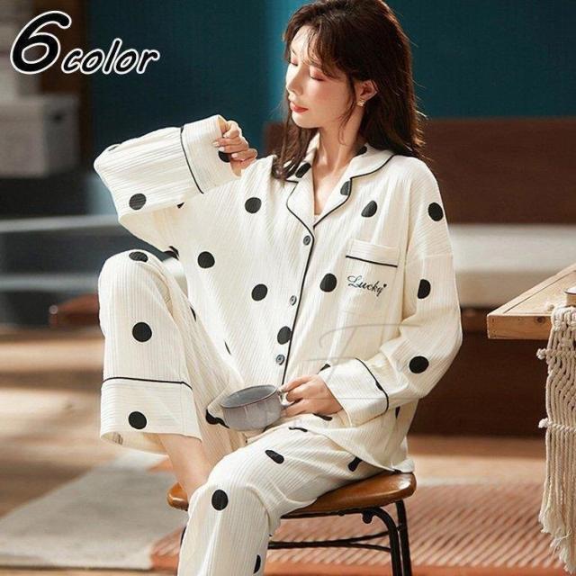 レディースルームウェア パジャマ 春夏秋冬 長袖パジャマ 前開き 綿ルームウェア ドット柄 可愛い 上下セット ゆったり 大きいサイズ部屋着 寝巻き  ギフト