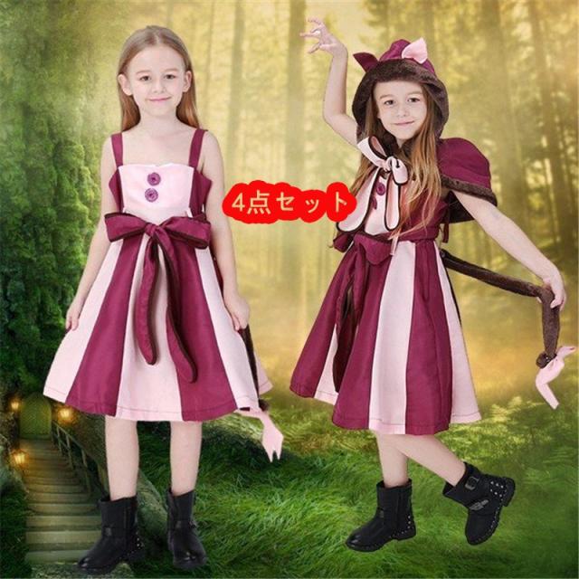 チェシャ猫 ハロウィン衣装 コスプレ 不思議の国のアリス 動物 コスプレ衣装 コスチューム 女の子 キッズ メイド服 子供 アリスワンピース ドレス