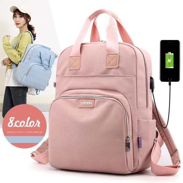 リュックサック ビジネスリュック 防水 ビジネスバック メンズ レディース 大容量 鞄 バッグ メンズ ビジネスリュック 大容量 バッグ安い 通学 通勤 旅行