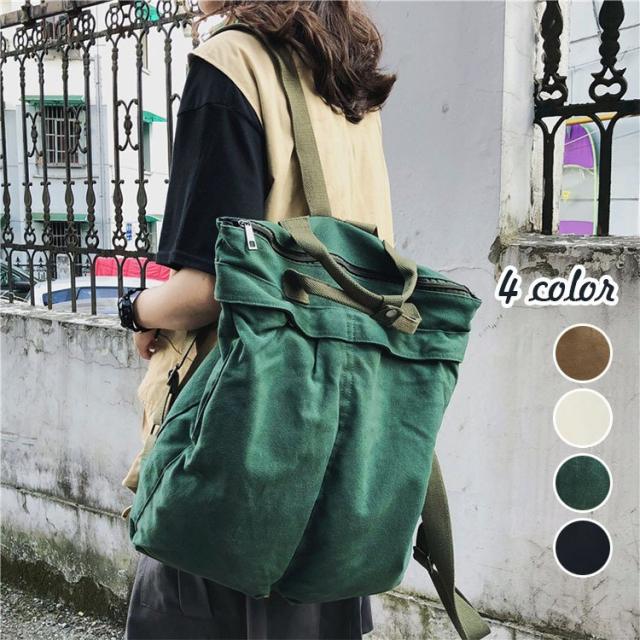 リュックサック バックパック パソコンバッグ レディース メンズ ノートPC PCポケット付き 大きめ ズックバッグ 大容量 バッグ かわいい アウトドア 通学 通勤