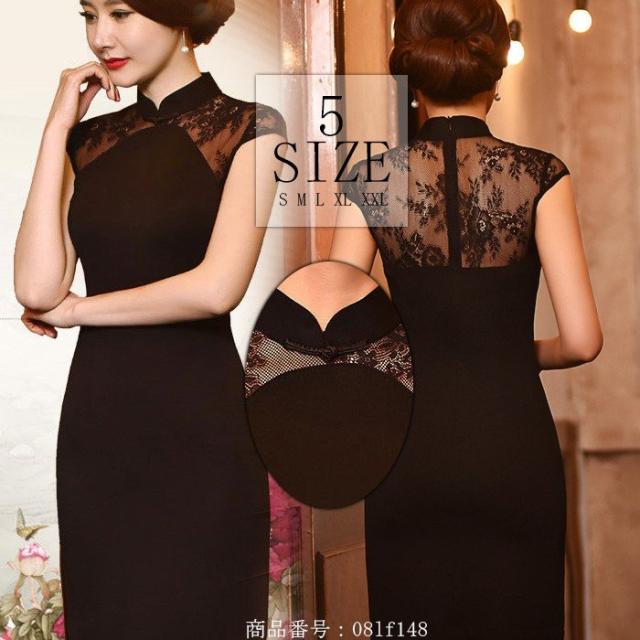 チャイナドレス ミニ チャイナドレス セクシー チャイナ服 コスプレ コスチューム 二次会 結婚式 パーティードレス レース ブラック