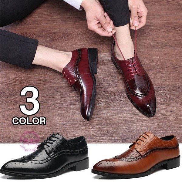 ビジネスシューズ メンズ靴 レースアップ 革靴 歩きやすい 紳士靴 通勤 シューズ ビジネス PU革レザー 防水 通勤 疲れない