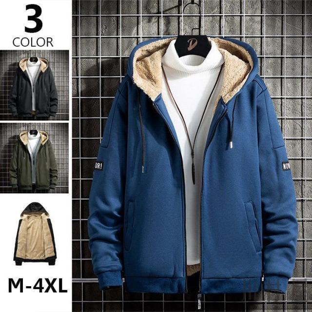 長袖パーカー メンズ 裏起毛 スウェット パーカー 開襟 プルオーバーパーカー カジュアル 2021新作 フード付き 秋服