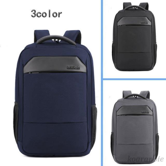 USBポート ファション シンプル 軽量 出張 通勤 通学 大容量 リュックサック PC収納 防水 旅行