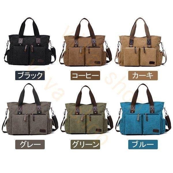 ショルダーバッグ トートバッグ 斜め掛けバッグ 斜めがけ 肩掛け メンズ 帆布バッグ アウトドア キャンバス バッグ 大容量 人気バッグ 通勤 通学 2WAY