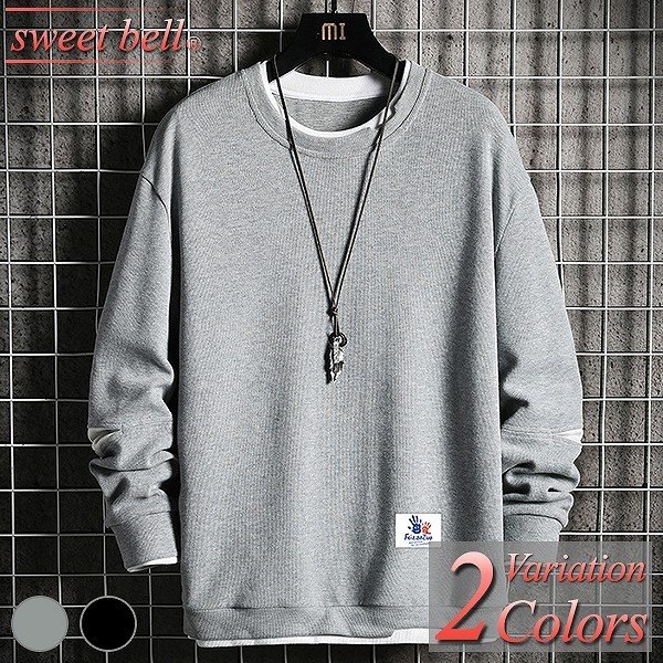 カットソー メンズ Tシャツ ロンT 長袖 vネック クルーネック 柄 大きいサイズ おしゃれ 綿 春 秋 冬 パーカー ラグラン ボーダー アメカジ プリント