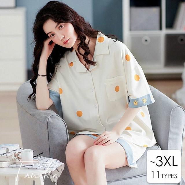 ナイトウェア ルームウェア パジャマ 部屋着 レディース リラックスウェア 半袖 前ボタン アニマル 総柄 ホワイト ブルー 黒 可愛い ベージュモダン