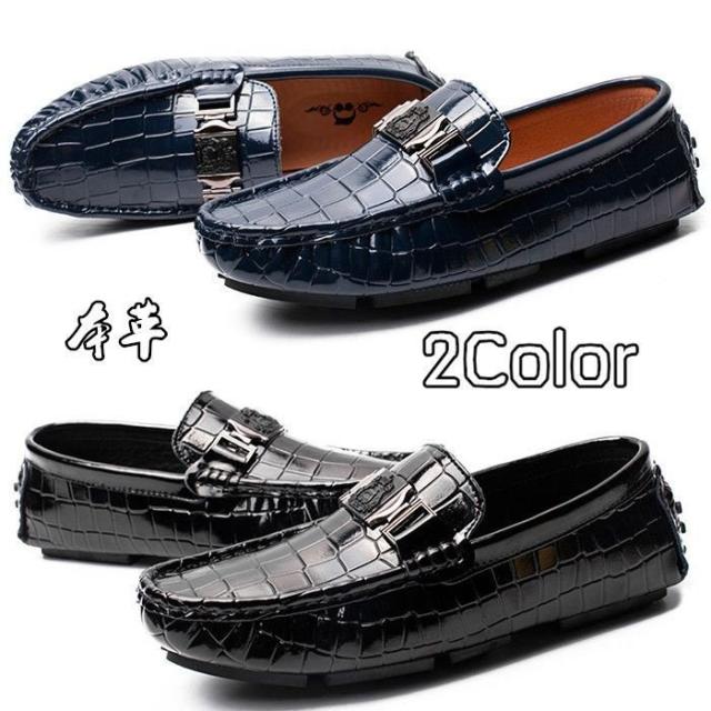 ローファー メンズシューズ スリッポン カジュアルシューズ