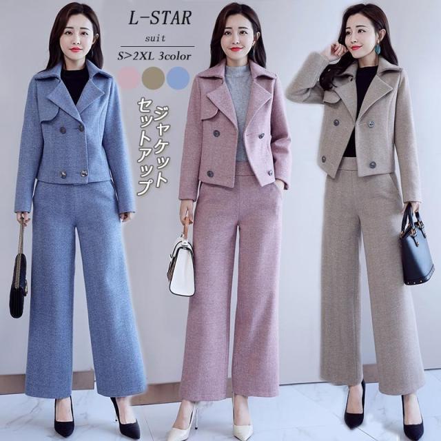 セットアップ レディース 秋 40代 フォーマル パンツスーツ 上下セット アウター ジャケット ワイドパンツ ウエストゴム 大きいサイズ オフィス おしゃれ 春