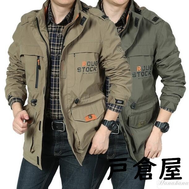 ジャケット メンズ マウンテンジャケット アウトドアウェア マウンテンパーカー 防水 登山ウェア ハイキングジャケット 撥水加工 防寒着