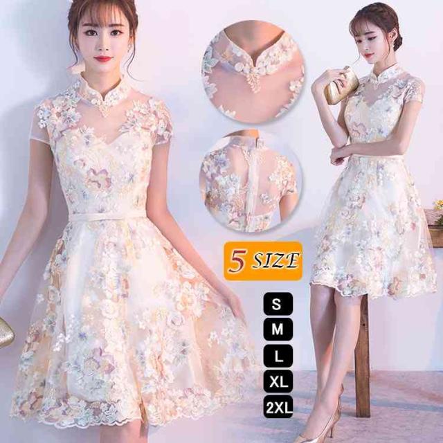 パーティードレス 結婚式 ドレス 袖あり 卒業式 大人 フレアドレス チャイナ風 ウェディングドレス 二次会ドレス パーティドレス お呼ばれ 膝丈ドレス