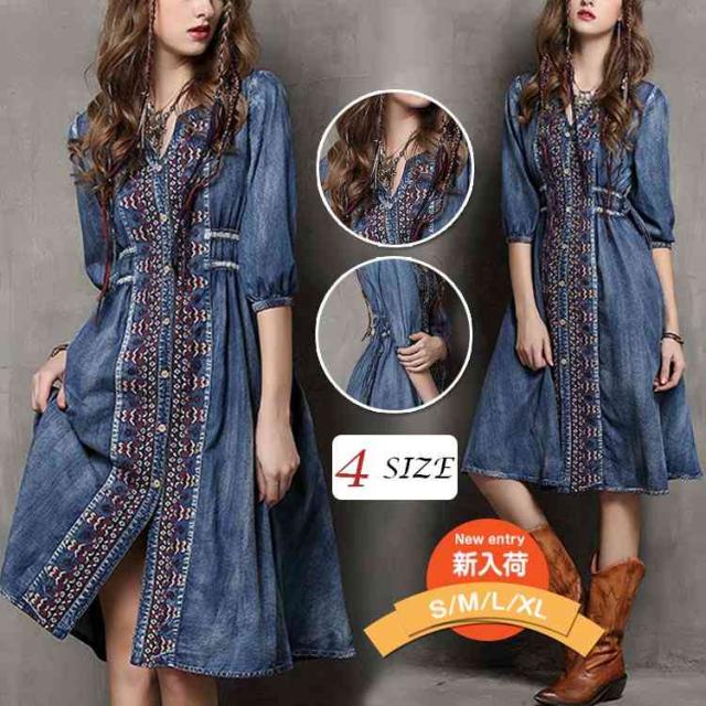 ワンピース レディース デニムワンピース ミディアム丈 半袖 デニムワンピ 膝丈 ワンピース 刺繍柄 民族風 カジュアル おしゃれ 着痩せ デニムワンピース