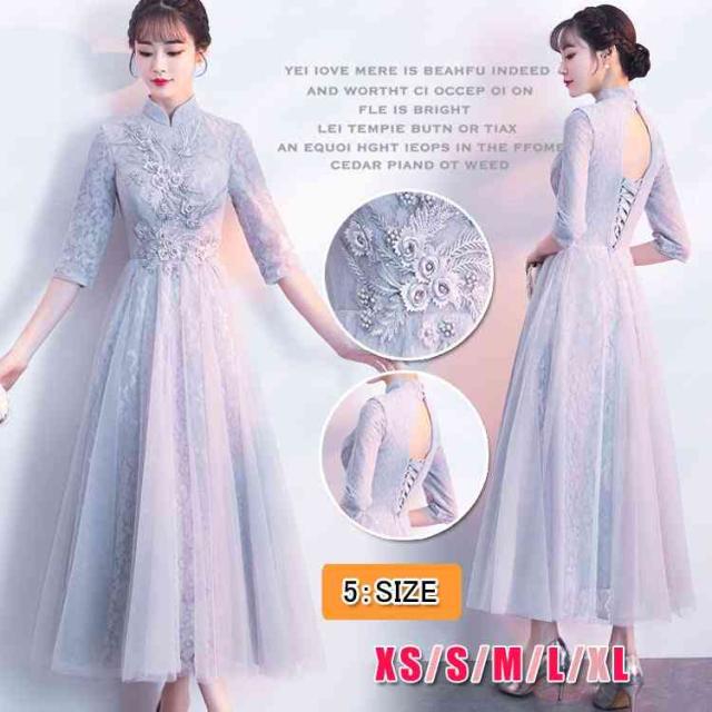 パーティードレス 結婚式 ワンピース ドレス 袖あり ミディアム丈 お呼ばれ 二次会 卒業式 成人式 謝恩式 食事会 花嫁 着痩せ おしゃれ 上品