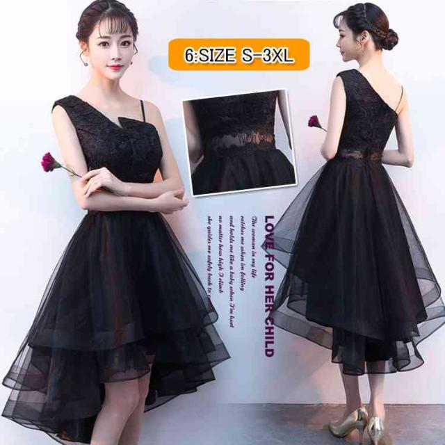 パーティードレス 結婚式 ドレス 袖なし 卒業式 大人 ドレス フレア Aラインドレス ウェディング パーティー 二次会ドレス 卒業会 成人式 同窓会 お呼ばれドレス